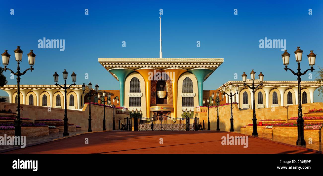 Al Alam Palace, Qaboos bin Said al Said. Old Muscat. Sultanate of Oman ...