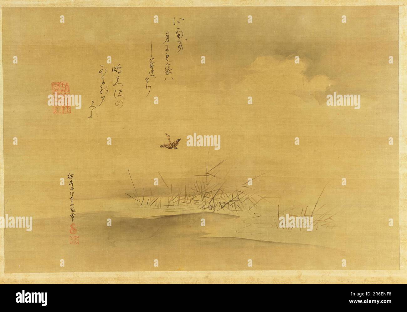 Snipe Over a Marsh from the Three Dusks. Date: 1665. Origin: Japan ...