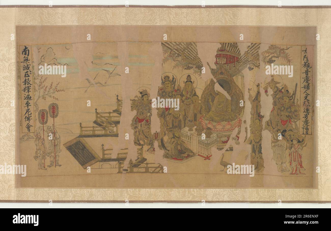 The Buddha Addressing Yamaraja at Kusinagara. Origin: China. Date: 12th ...