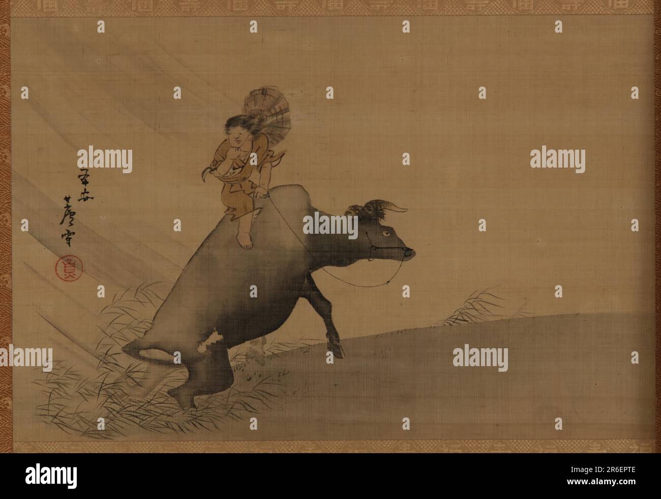 Japanese water buffalo hi-res stock photography and images - Alamy