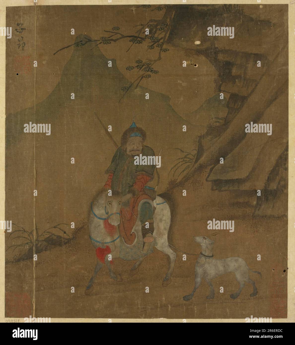 Mounted huntsman leading a dog. Origin: China. Date: 1368-1644. Period ...