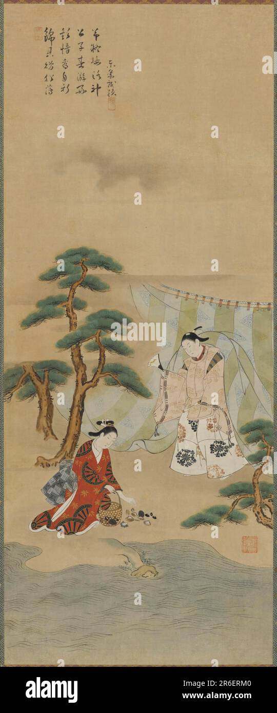 Young man and a young woman on the seashore. Origin: Japan. Period: Edo ...