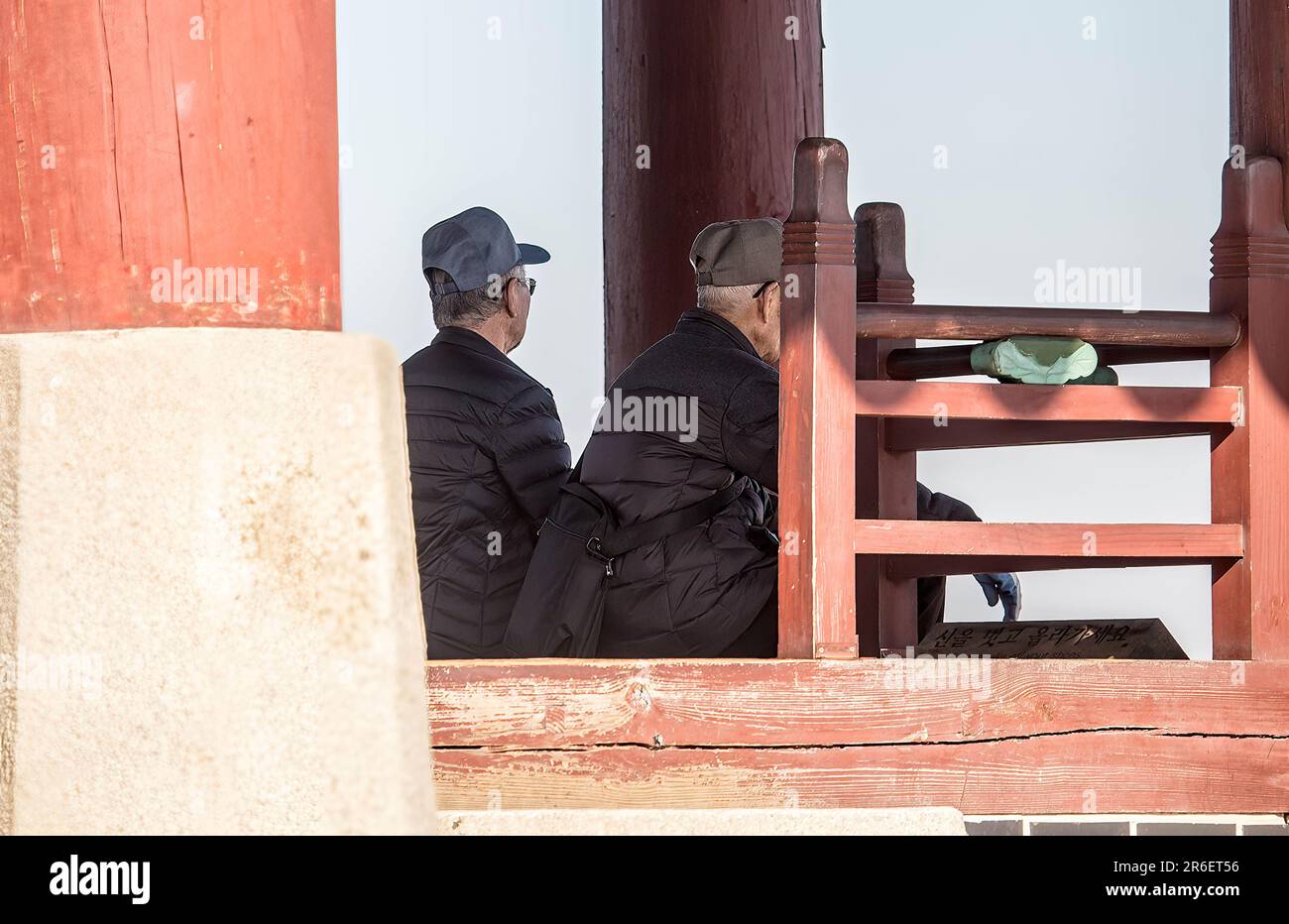 Whiling hi-res stock photography and images - Alamy