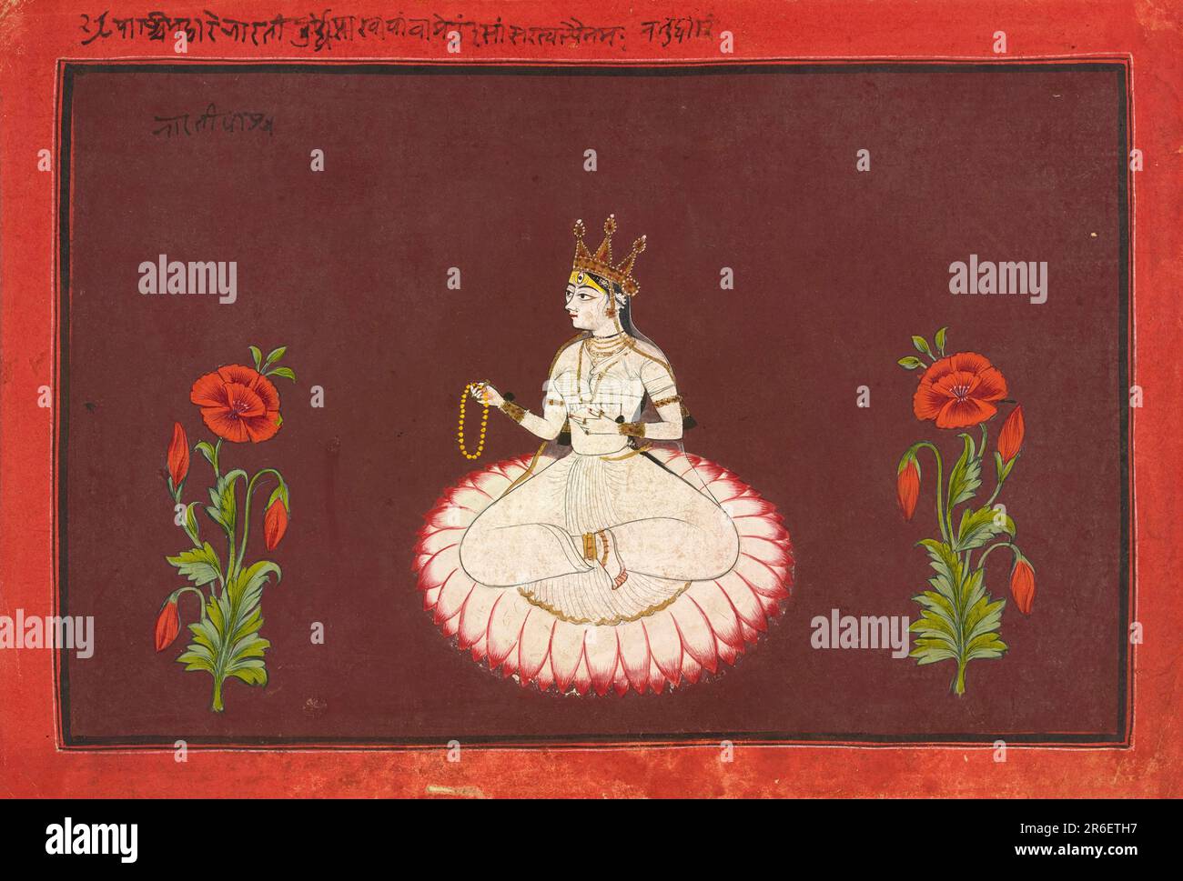 Saraswati, folio from a Goddess series. Opaque watercolor and gold on ...