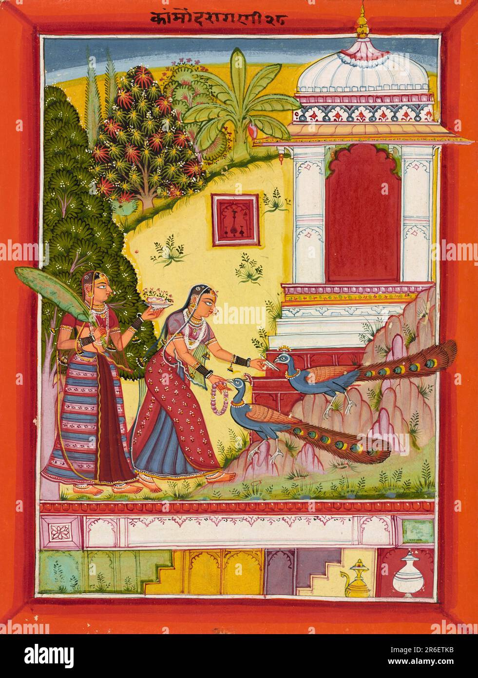 Kamod Ragini. Opaque watercolor on paper. Origin: Sirohi, Rajasthan ...