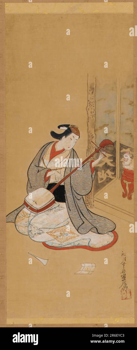 Edo dress hi-res stock photography and images - Alamy