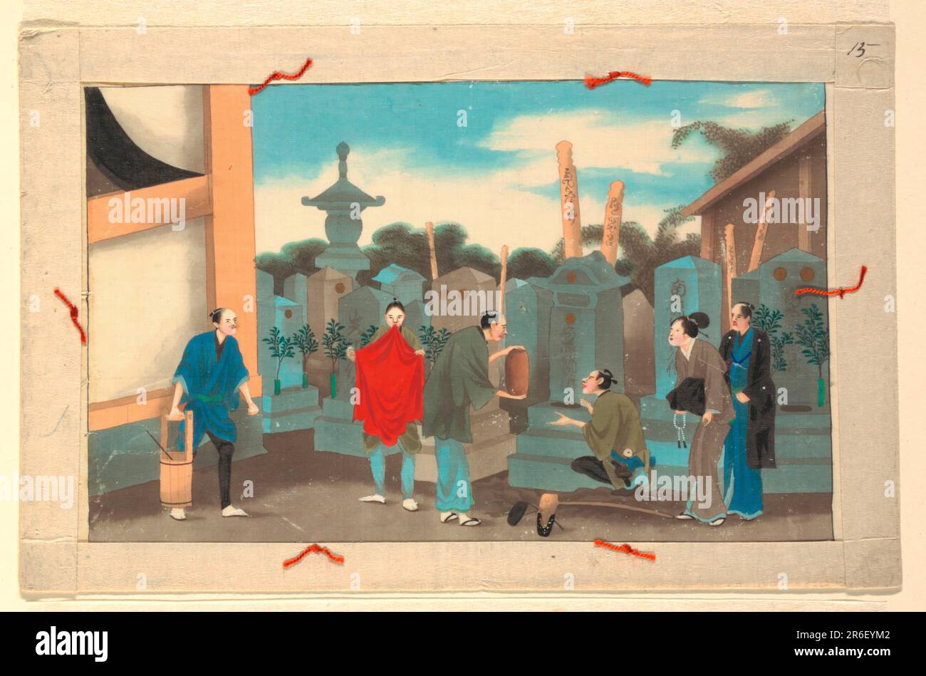 From a series of sixteen scenes of the death and burial of a man in ...