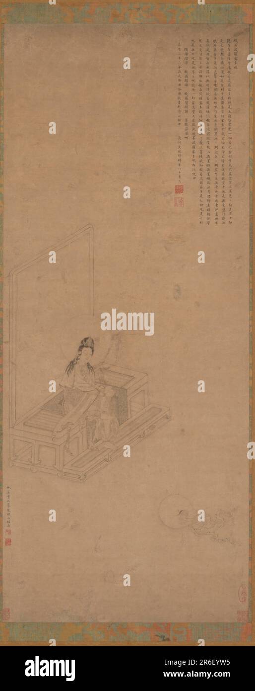 Paper panel. ink on paper. Origin: China. Date: 16th-17th century ...