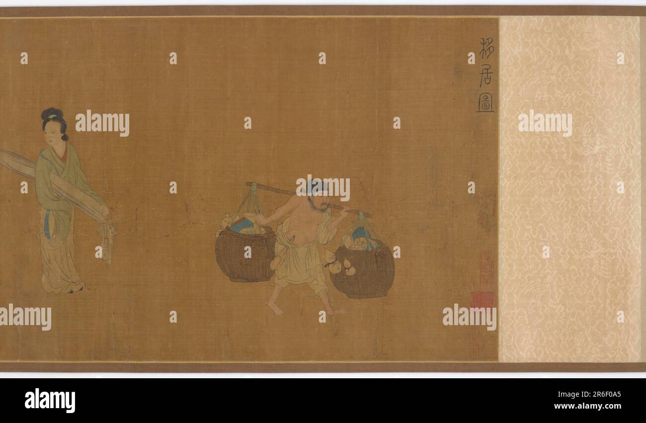 Ge Hong Moving House. Date: 16th century. Origin: China. Period: Ming ...