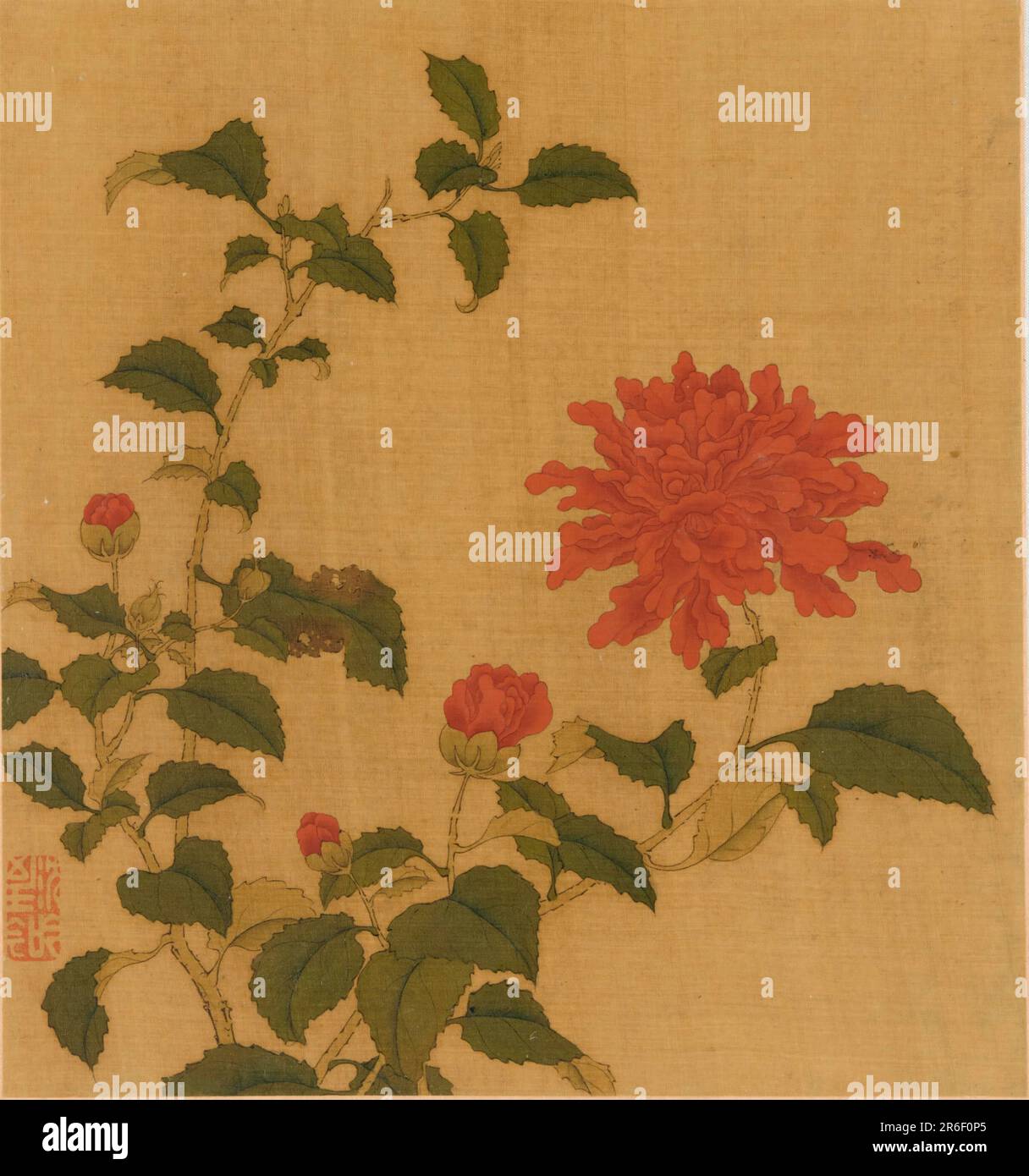 Red Peony. Date: 18th century. Origin: China. Period: Qing dynasty. Ink ...