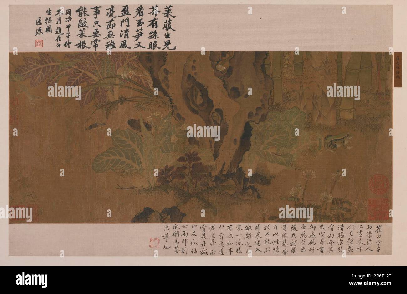 Bamboo, frog, and insects. Origin: China. Date: 1368-1644. Period: Ming ...