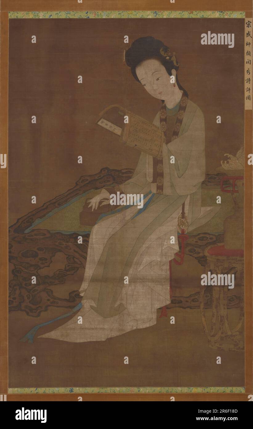 Young woman reading a book of poems. Origin: China. Date: 16th-17th ...