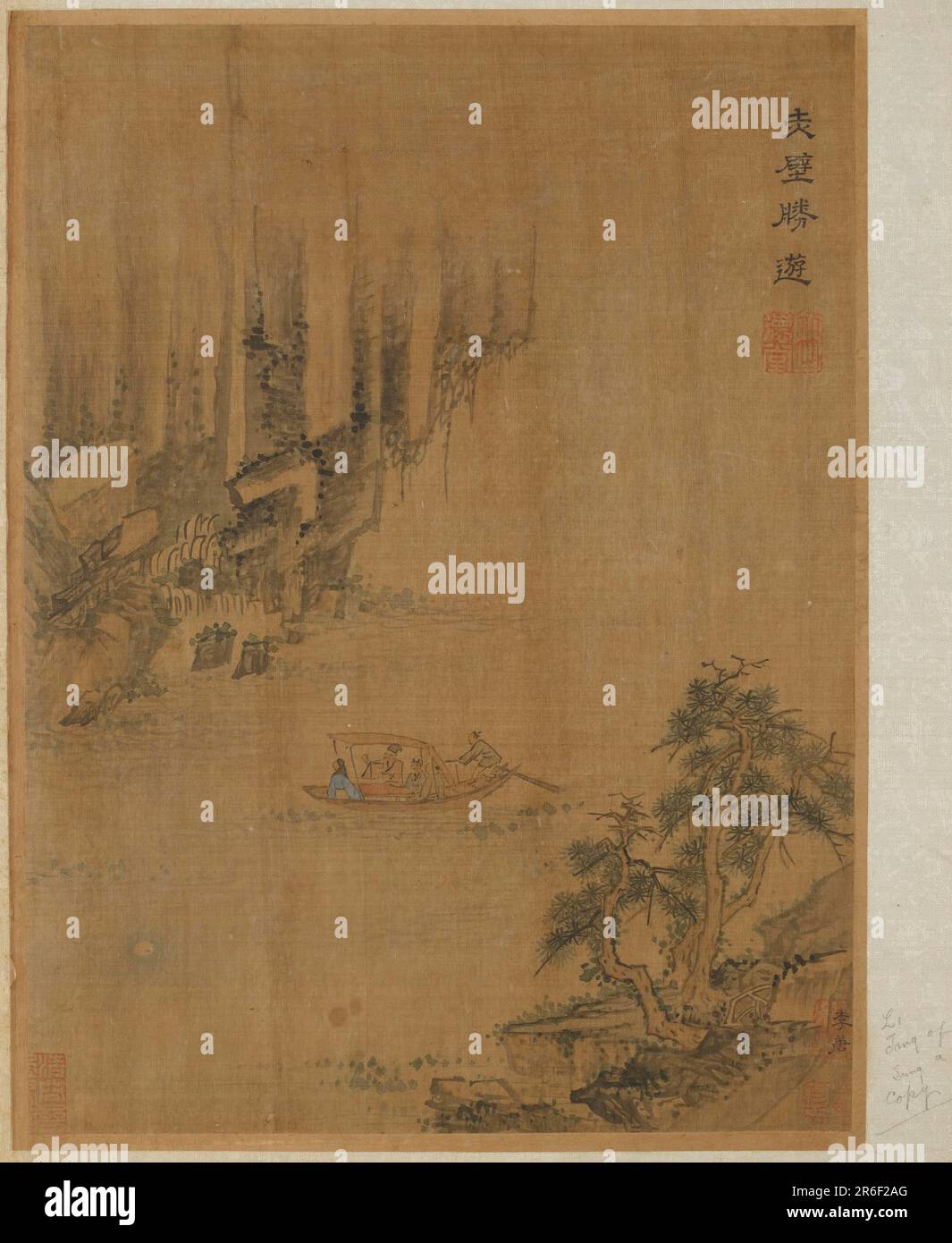 Boating to Red Cliff. Origin: China. Date: 1368-1644. Period: Possibly ...
