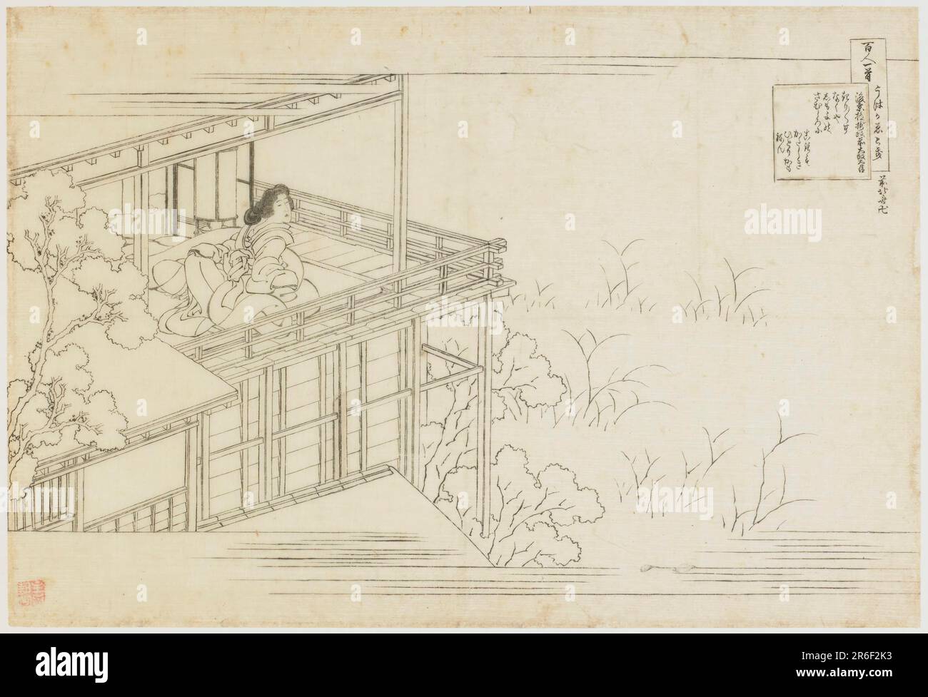 One Hundred Poets, One Poem Each Explained by the Nurse (Hyakunin isshu ...