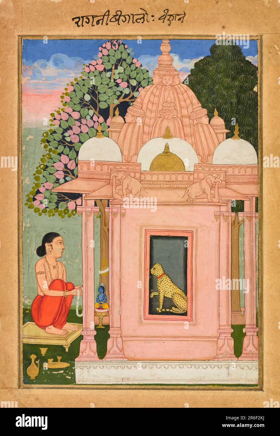 Bangali Ragini. Date: ca. 1630. Opaque watercolor and gold on paper ...