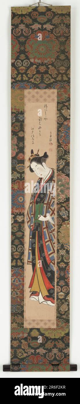 Woman gallery sackler hi-res stock photography and images - Alamy