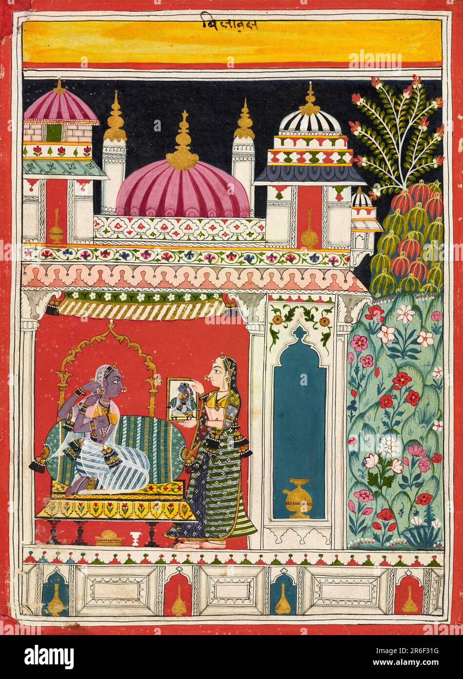 Vilaval Ragini. Date: ca. 1680. Opaque watercolor and gold on paper ...