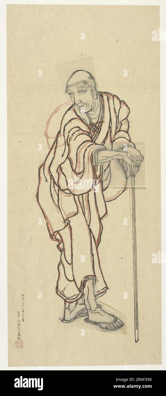 Sketch for a woodblock print. ink on paper. Origin: Japan. Period: Edo ...