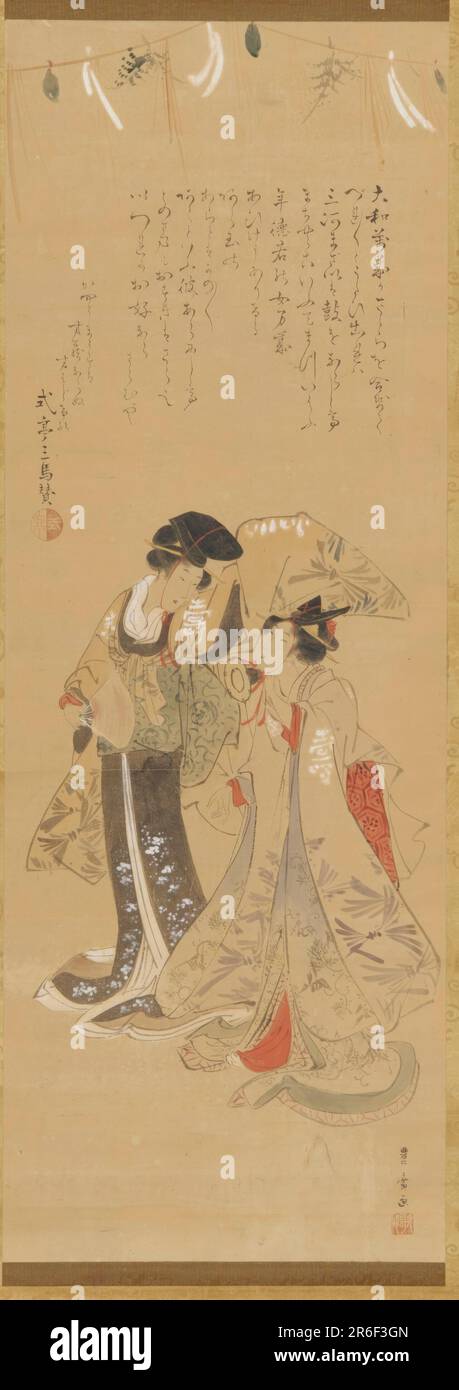 Two girls dressed as manzai performers. Origin: Japan. Period: Edo ...