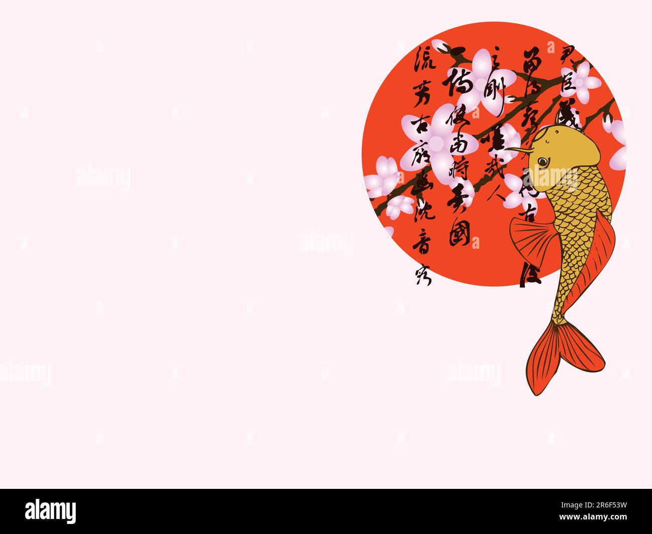 Koi fish background Stock Vector Image & Art - Alamy