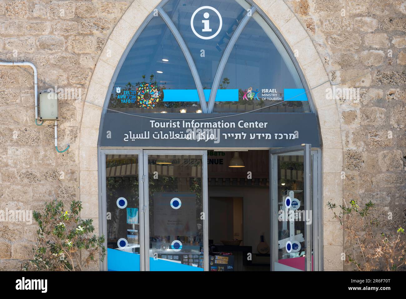 Tourist Information Center Operated by the Tel Aviv Municipality and ...