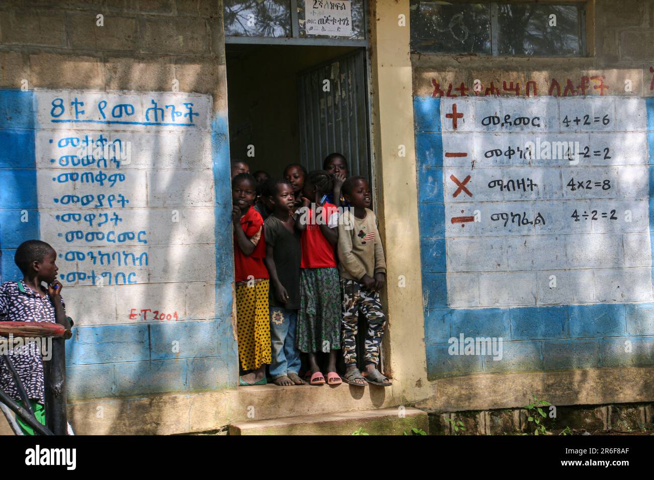 Rural school teacher hi-res stock photography and images - Alamy