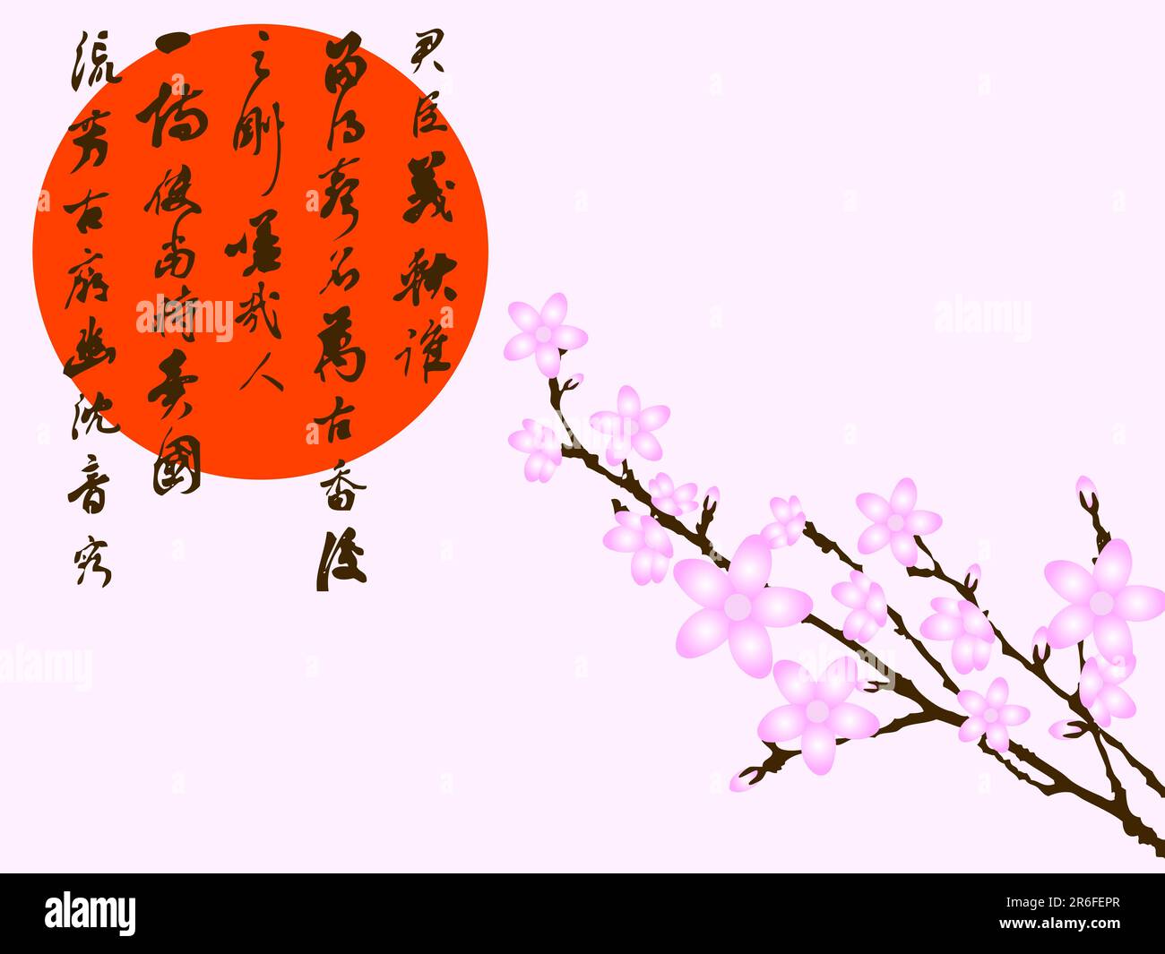 Japanese like art Stock Vector Images - Alamy