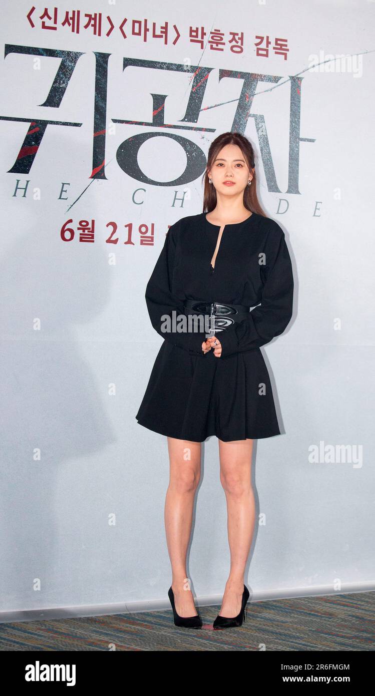 Seoul, South Korea, 08/06/2023, Go ARa, June 8, 2023 : Cast member Go ...