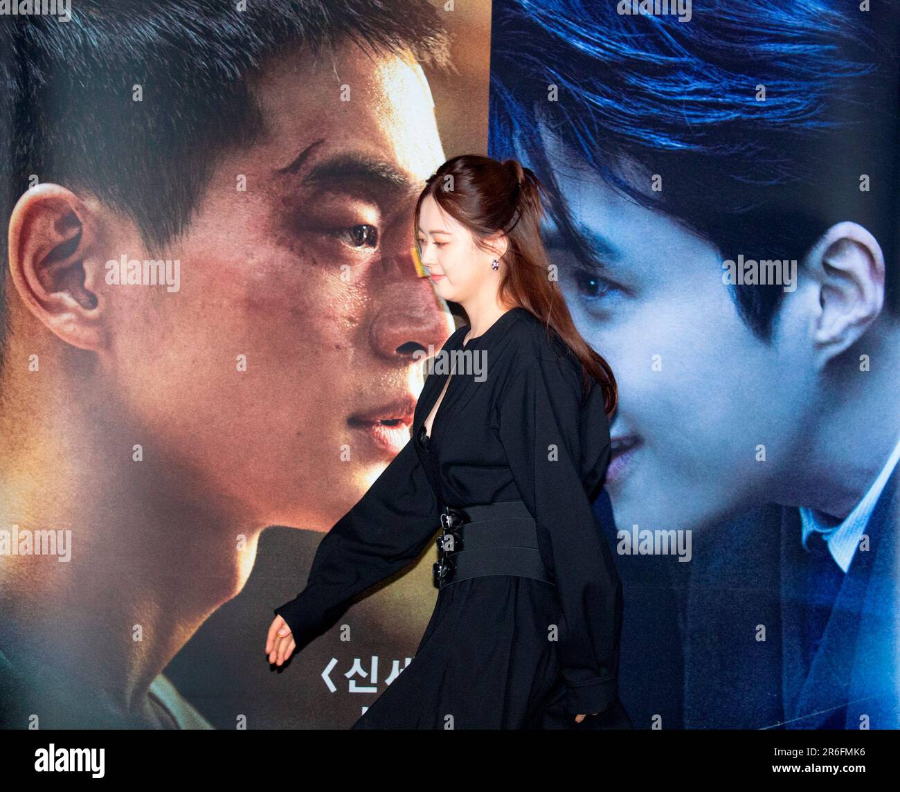 Seoul, South Korea, 08/06/2023, Go ARa, June 8, 2023 : Cast member Go ...