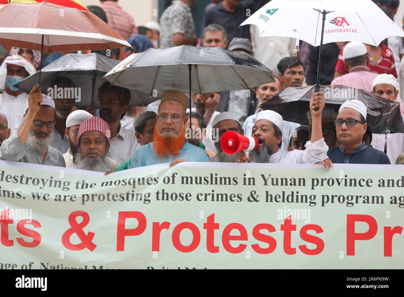 Dhaka, Bangladesh - June 09, 2023: Islamic Movement Bangladesh took out ...