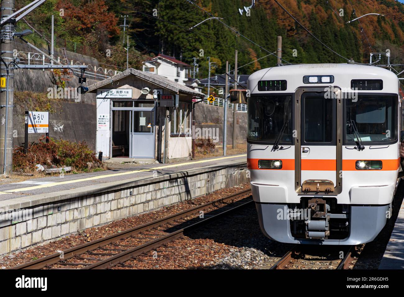 The train is ready for departure to the next station hi-res stock ...
