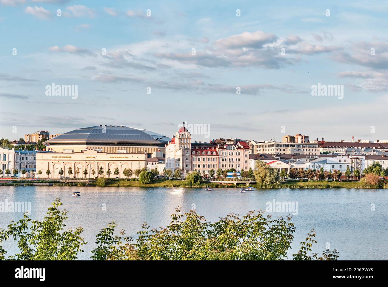 Lake kaban hi-res stock photography and images - Alamy