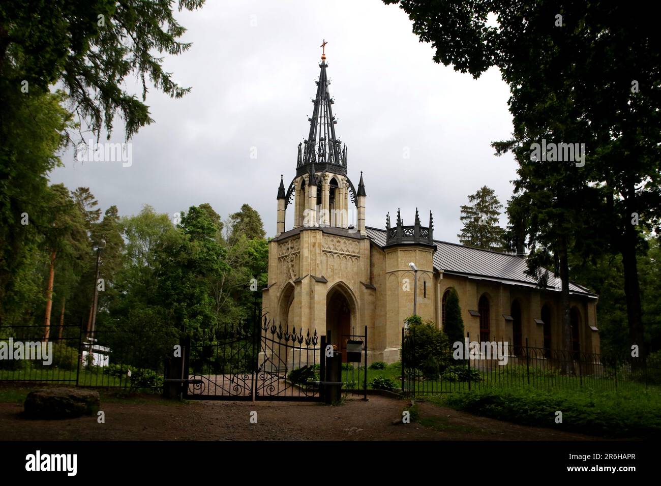 Russian Federation. Saint-Petersburg. Summer, June. Shuvalov Park ...