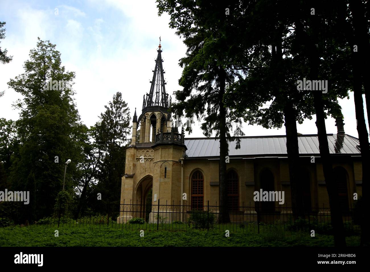 Russian Federation. Saint-Petersburg. Summer, June. Shuvalov Park ...