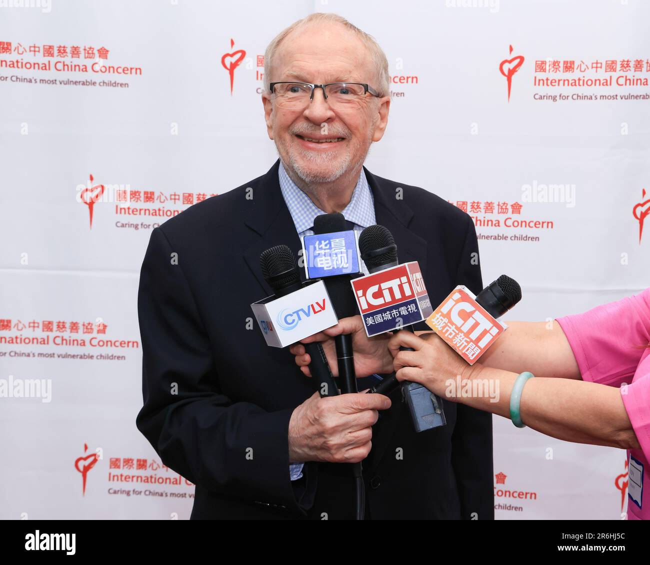 American friends of international children concern hi-res stock ...