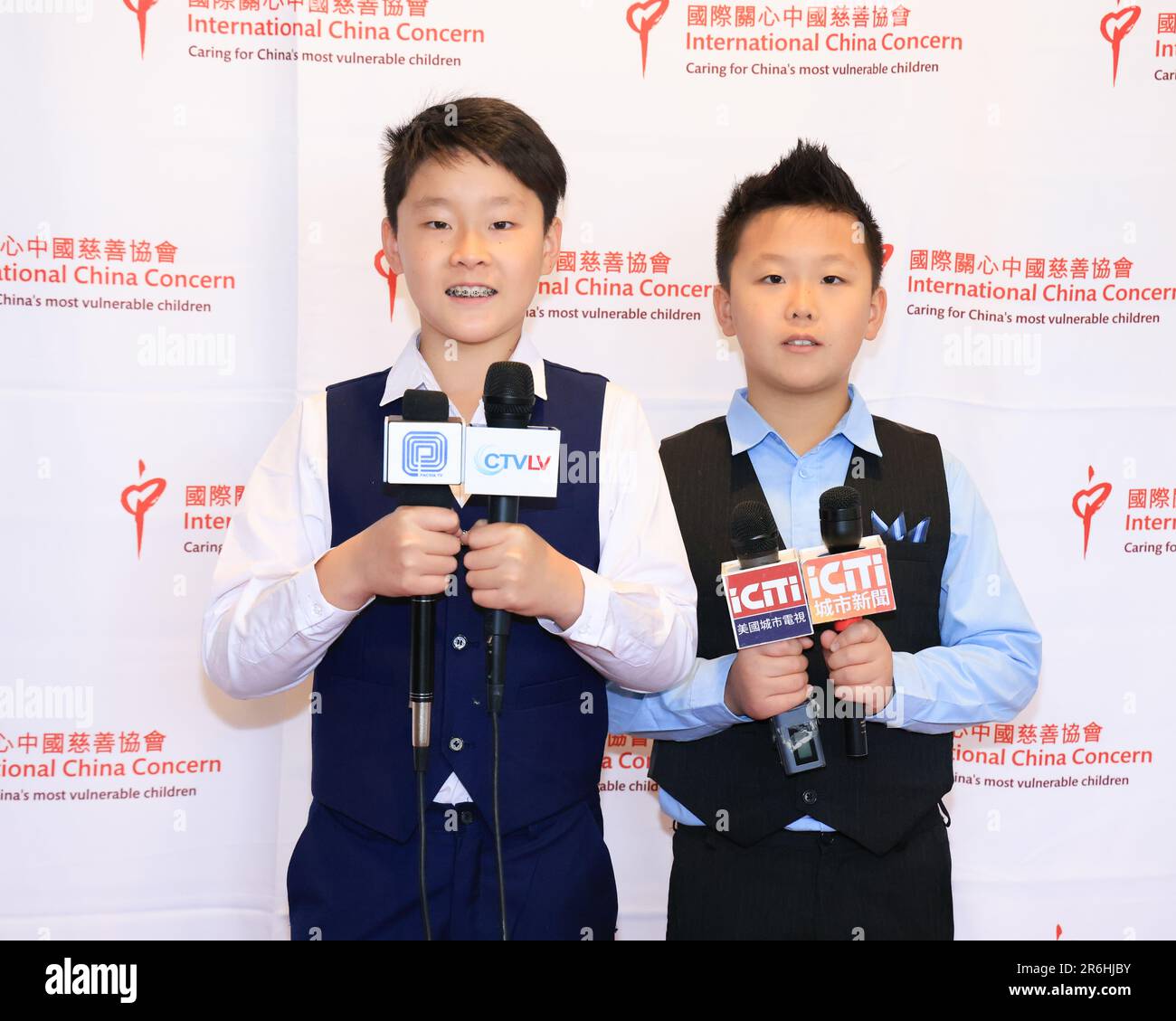 American friends of icc hi-res stock photography and images - Alamy