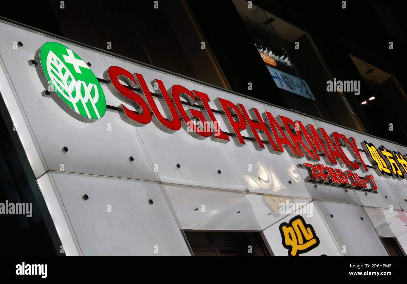 The logo of SUGI PHARMACY is seen in Shinjuku Ward, Tokyo on June 15 ...