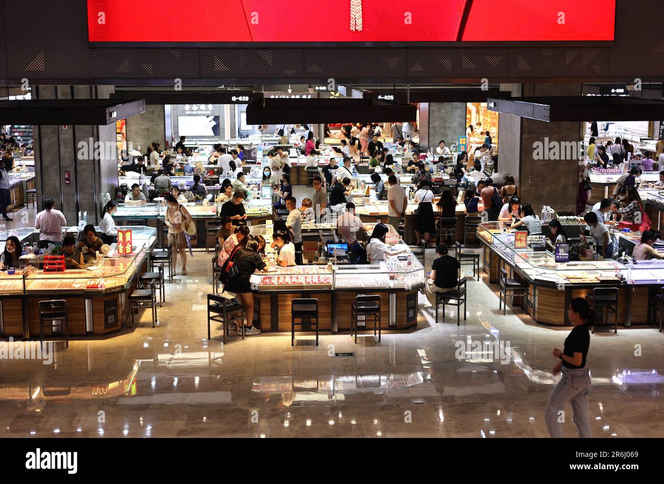 Guangd hi-res stock photography and images - Alamy