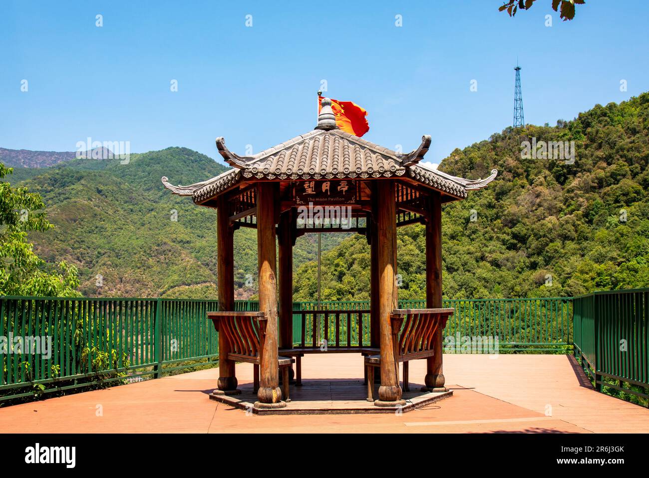 XICHANG, CHINA - MAY 30, 2023 - A Chinese national flag flies behind ...