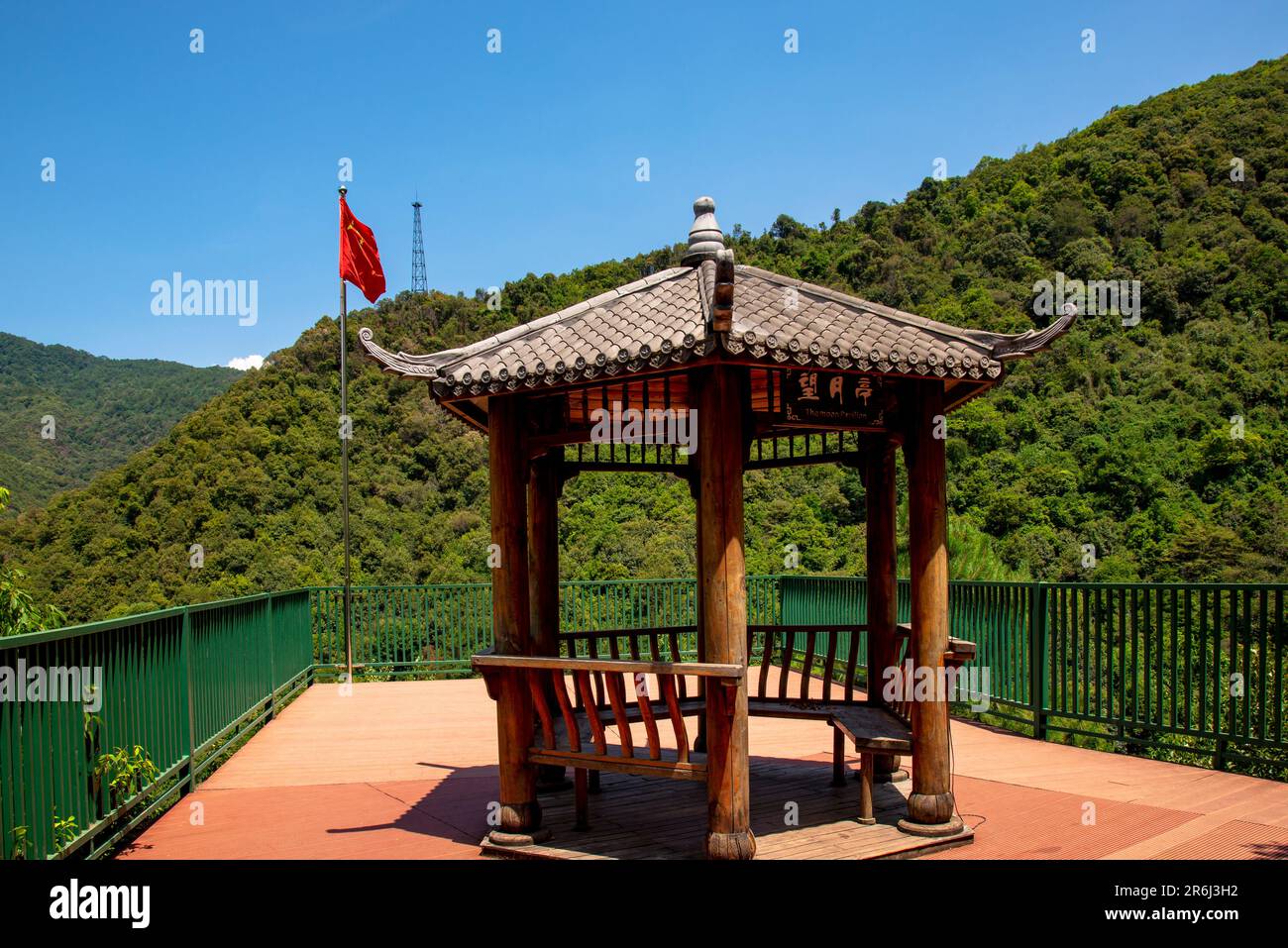 Chinese rocket launch with flag hi-res stock photography and images - Alamy