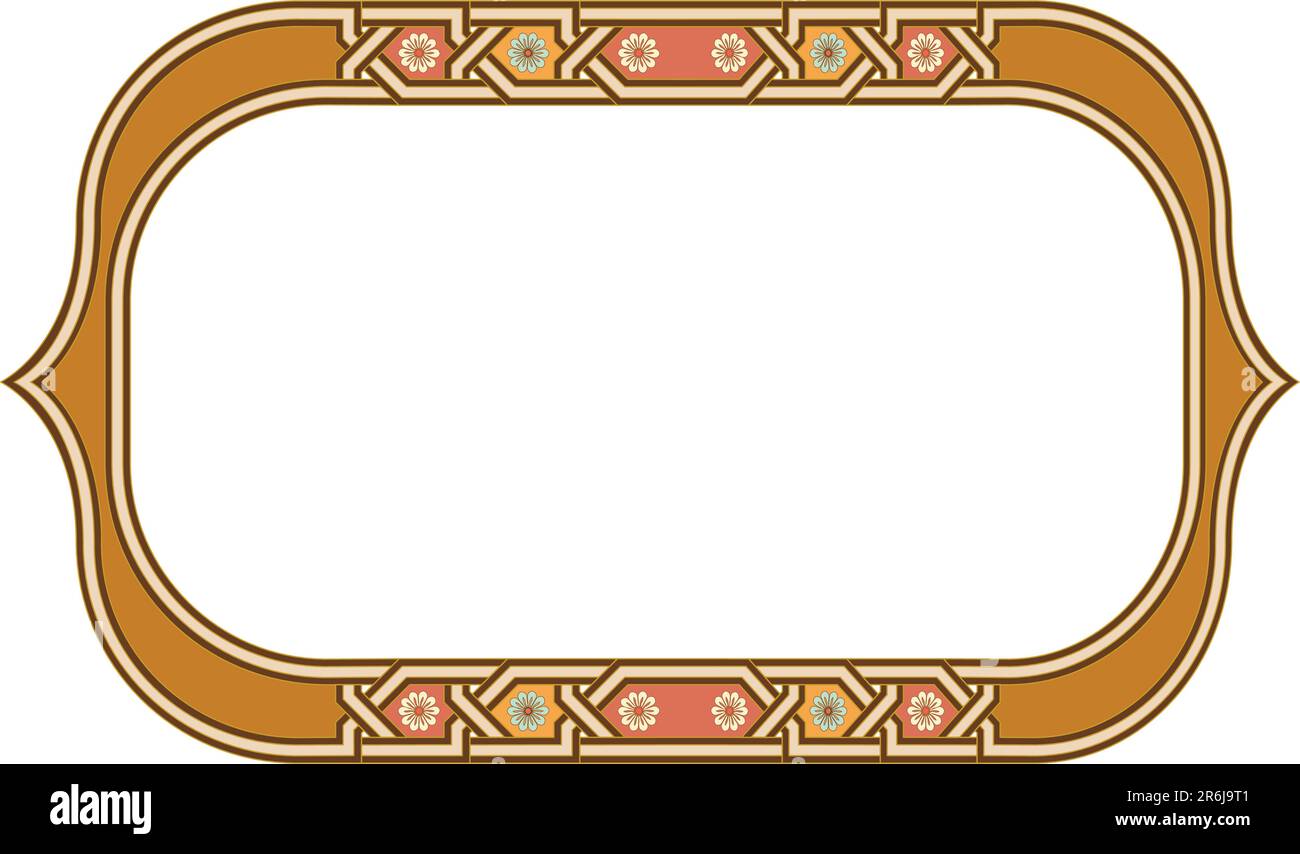 An ornate lettering design ready for individual text to be applied and ...