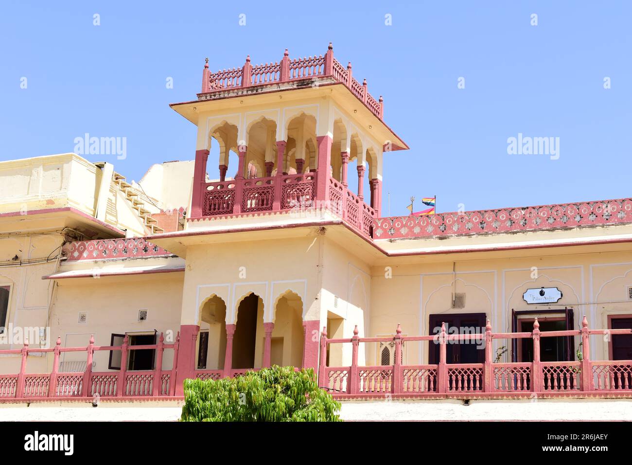 Close up of a building in the first courtyard of the City Palace ...