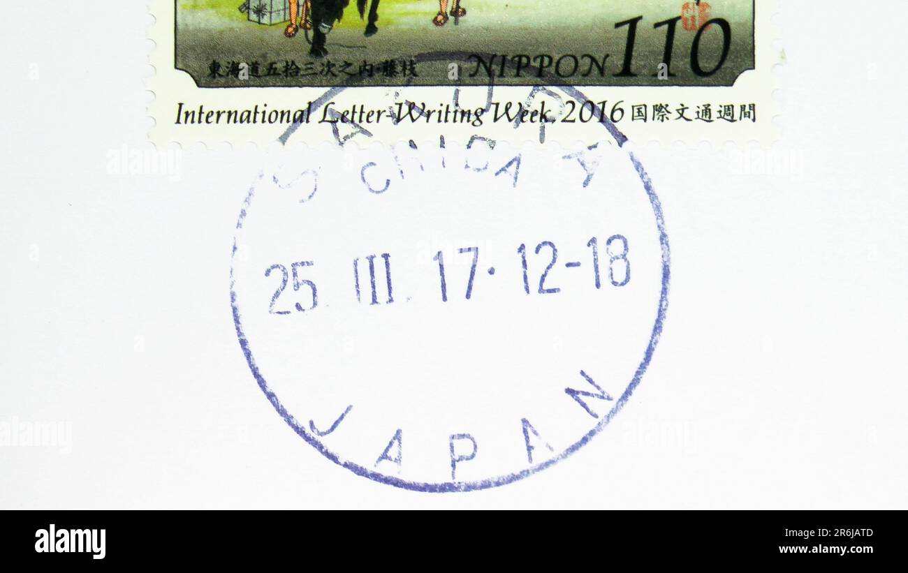 Japan post mark stamp hi-res stock photography and images - Alamy