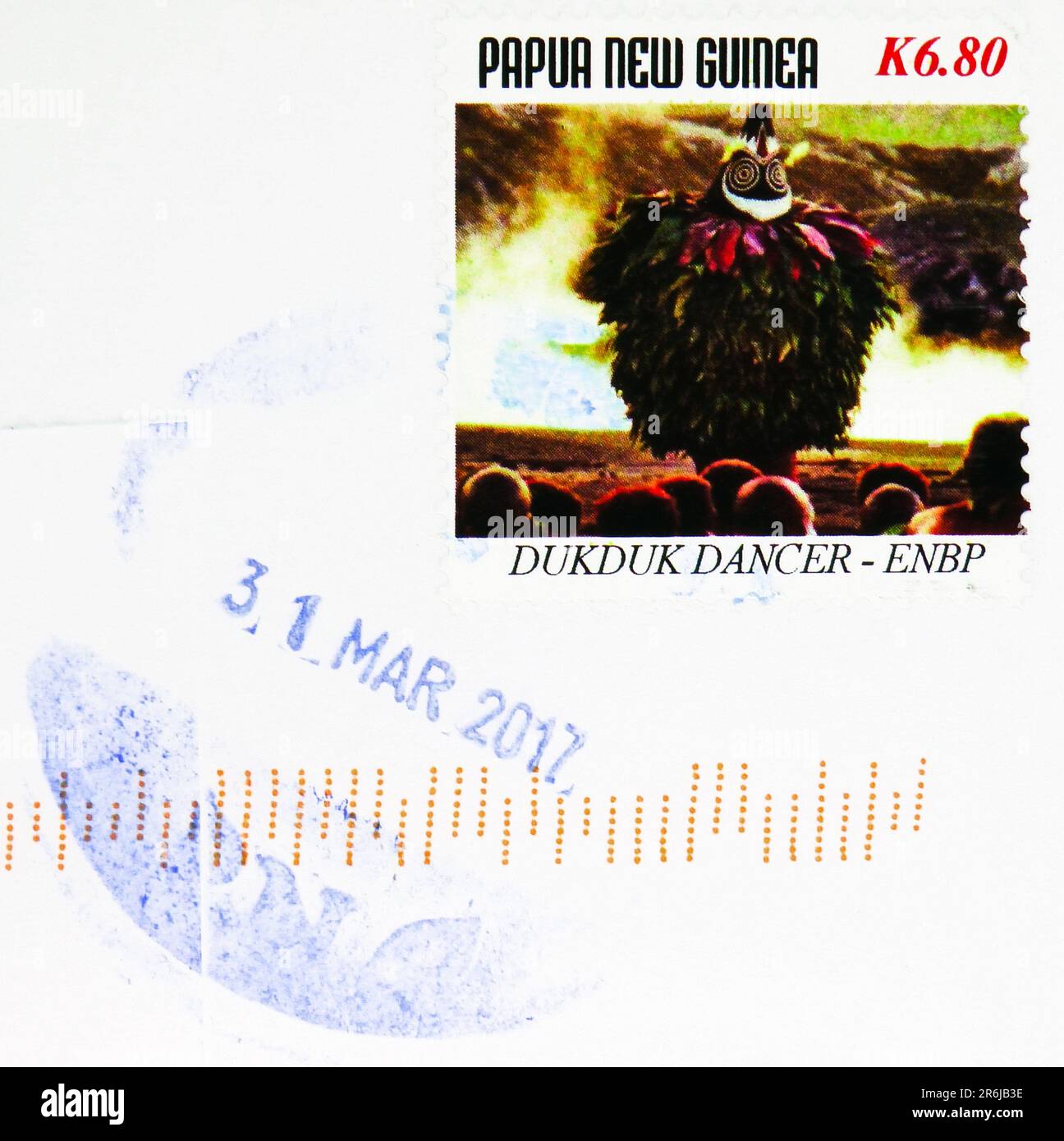MOSCOW, RUSSIA - JUNE 3 2023: Postage stamp printed in Papua New Guinea ...