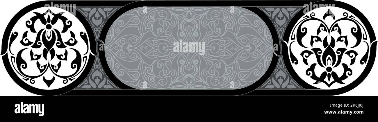 Lettering Panel Design design frame Stock Vector Image & Art - Alamy