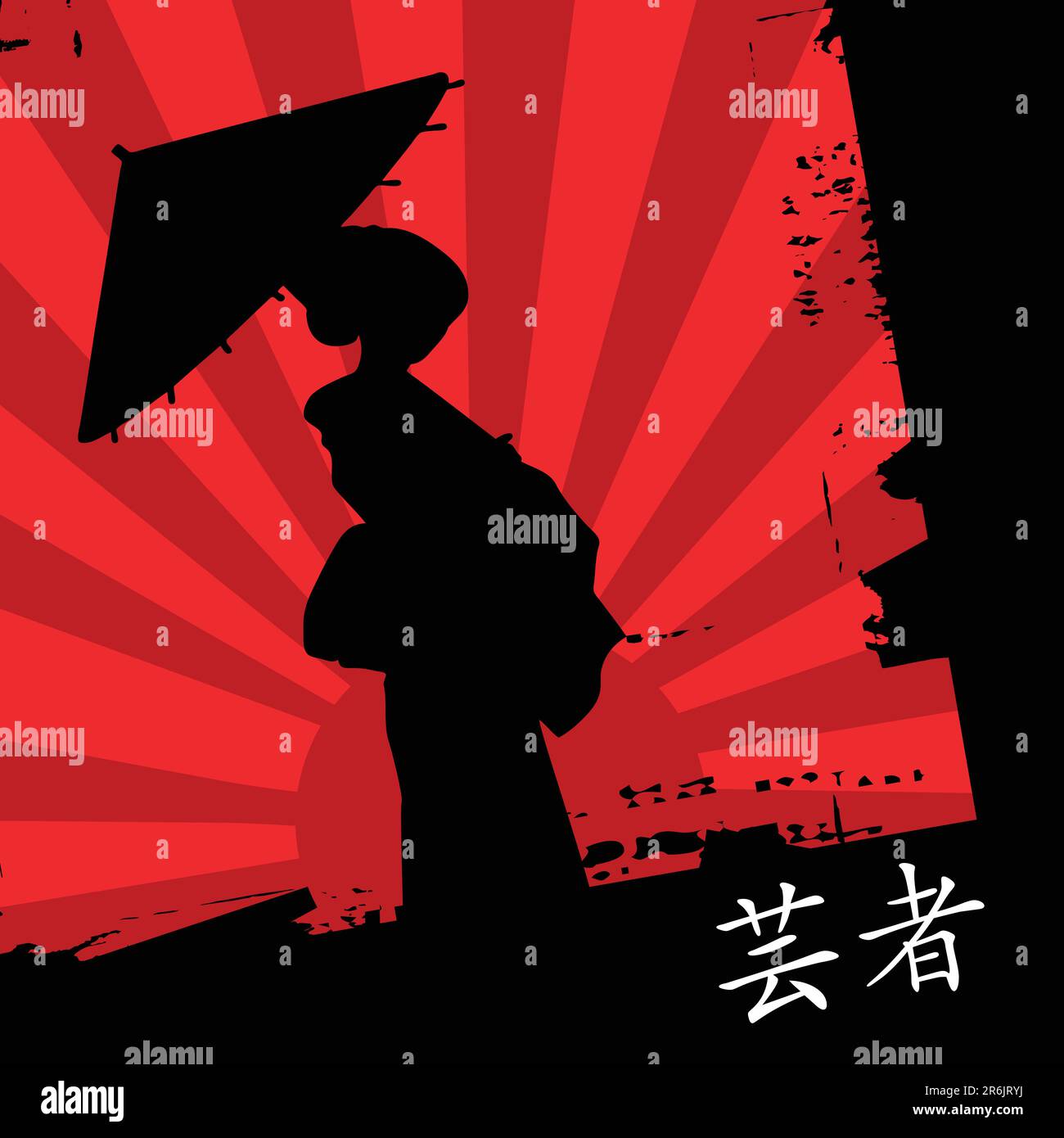 vector illustration of a geisha Stock Vector Image & Art - Alamy