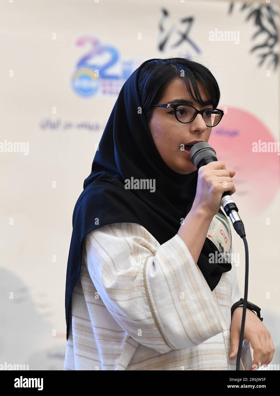 Iranian university students hi-res stock photography and images - Alamy