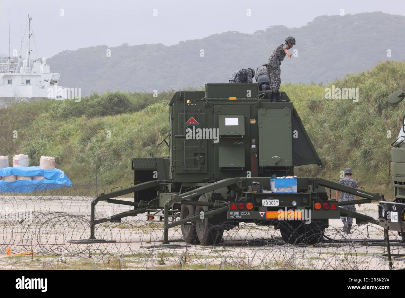 Japan Self Defense Force personnel are seen near Patriot Advanced ...