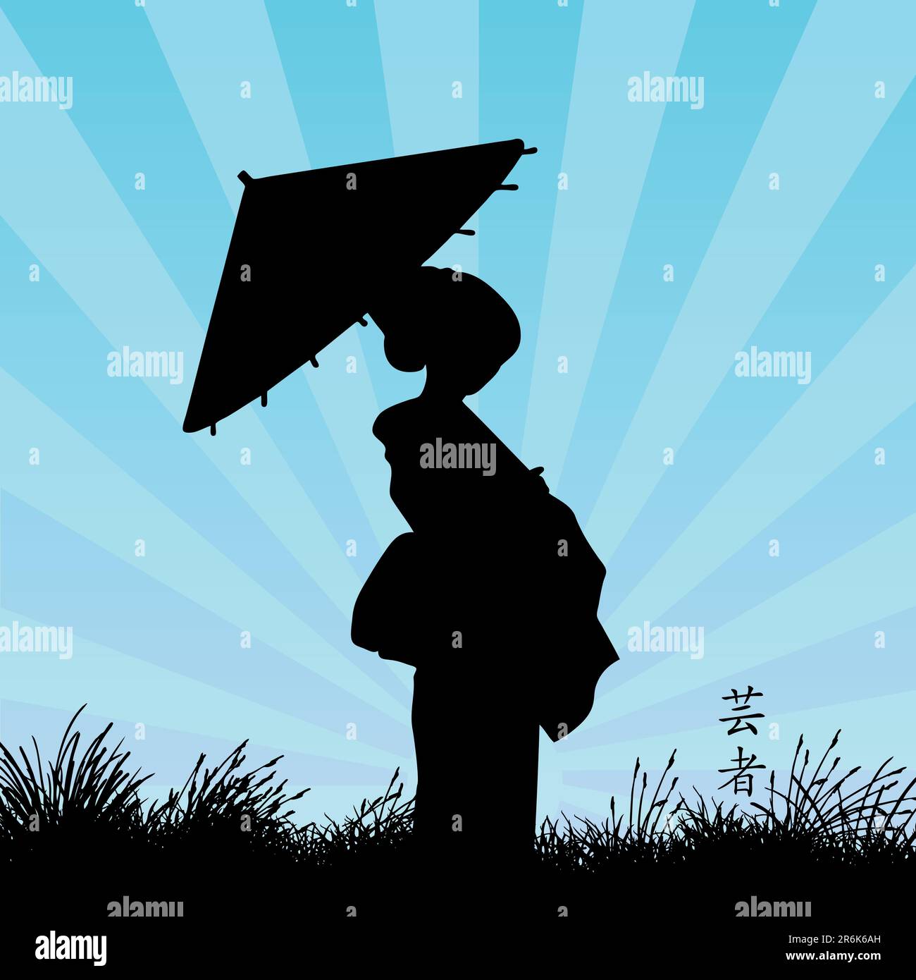 vector illustration of a geisha Stock Vector Image & Art - Alamy