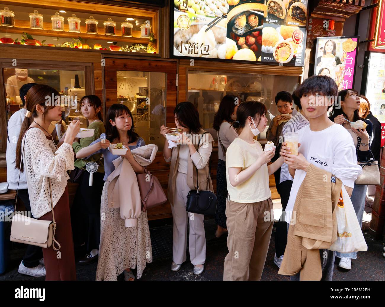 YOKOHAMA JAPAN Stock Photo - Alamy